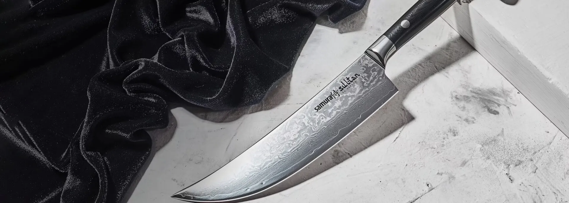 Home - Samura Knives